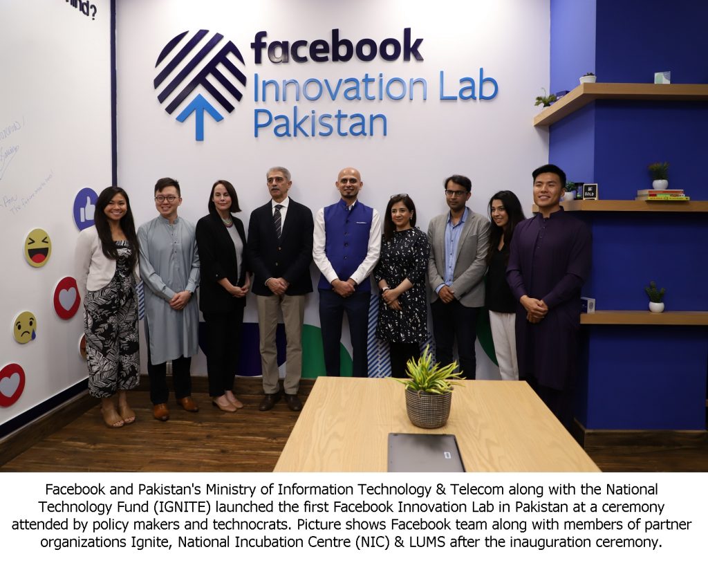 Facebook opens Innovation Lab in Lahore, boosting tech innovation in ...