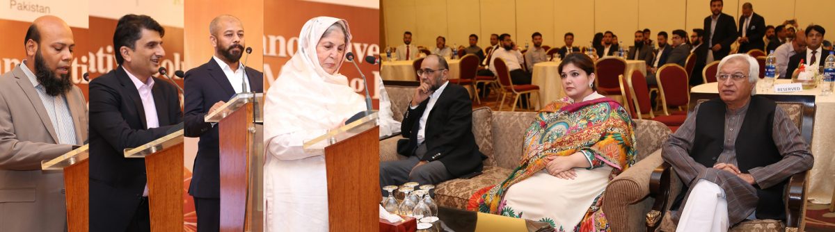 SAP Go to Live Hamdard Hold SAP Launch Ceremony – Daily The Azb