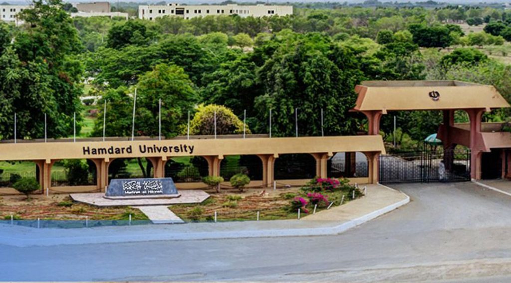 Mall of Humanity at Hamdard University – Daily The Azb