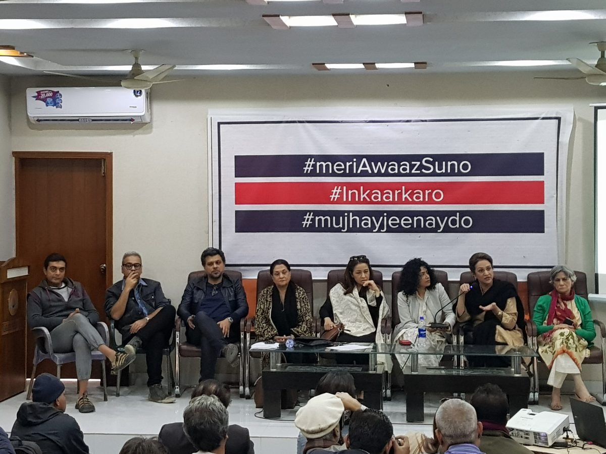 Angeline Malik launches short film on child abuse – Daily The Azb