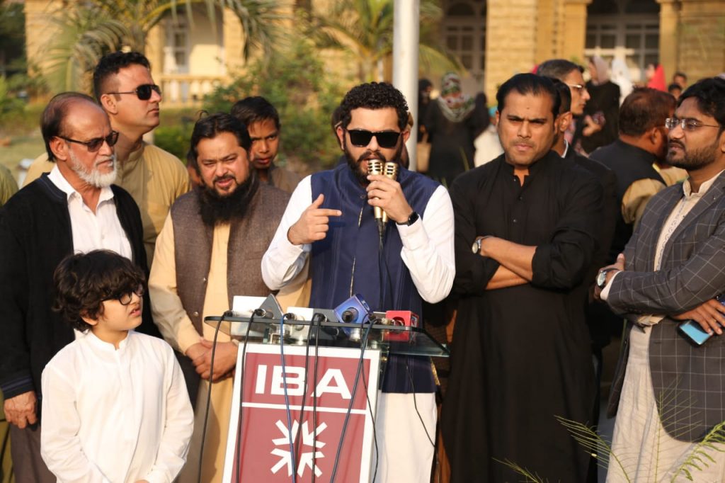 Hamid Ismail Foundation hosts Tree Plantation Drive – Daily The Azb