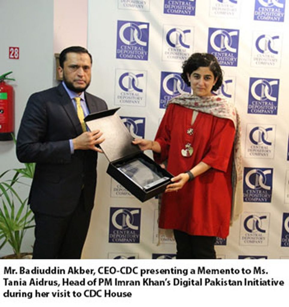 Tania Aidrus Head of Digital Pakistan Initiative visits CDC – Daily The Azb