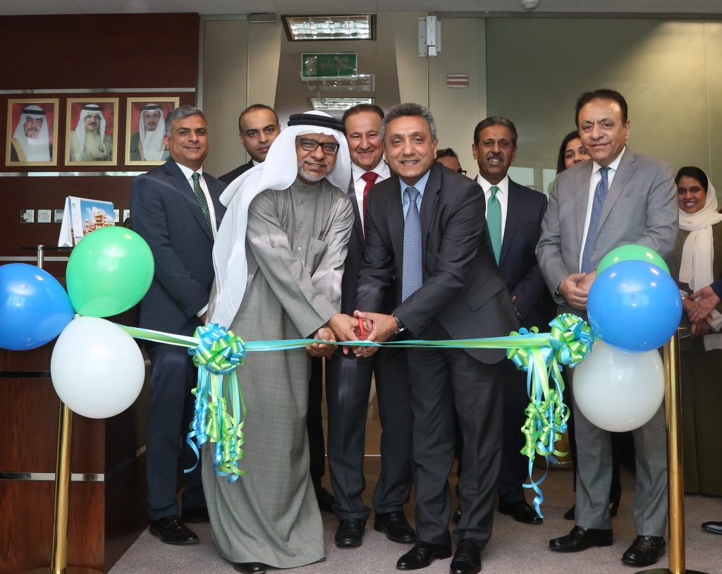MCB Bank Bahrain celebrates the 25th Anniversary – Daily The Azb
