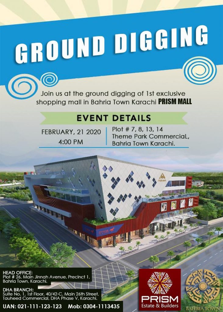 Prism Mall invites you to attend Ground Breaking Event at Bahria Town ...