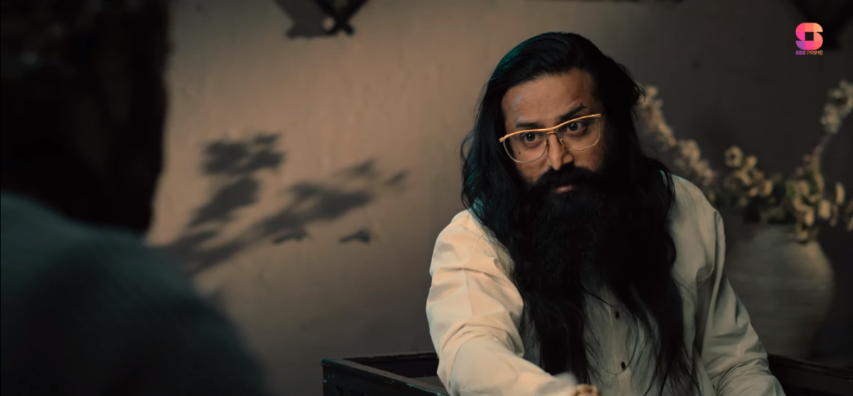 See Prime Releases a New Horror Film, Asaib – Daily The Azb