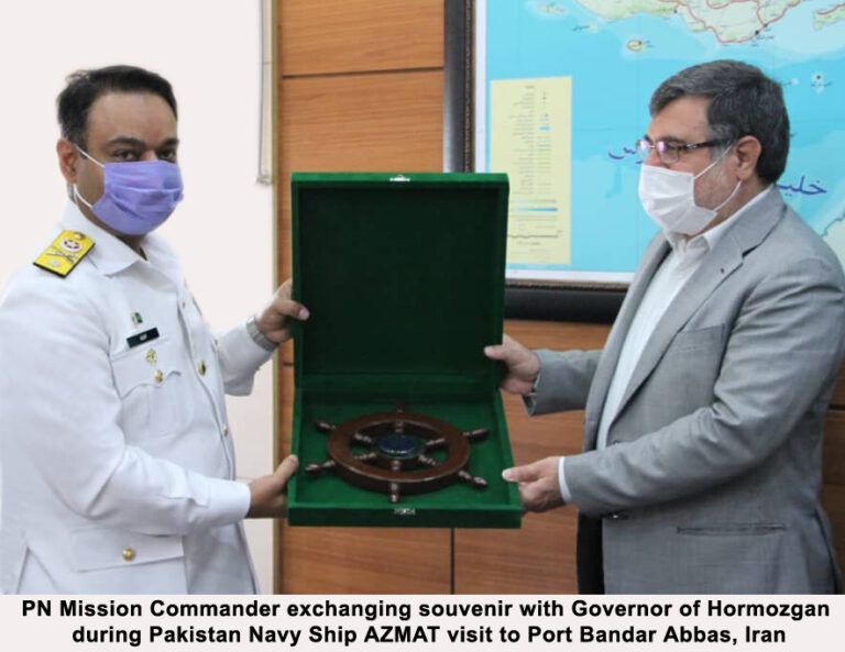 Pakistan Navy Ship Azmat Visits Port Bandar Abbas, Iran – Daily The Azb