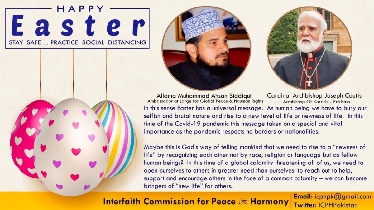 Global Ambassador of Peace Allama Ahsan Chairman,ICPH extended ...
