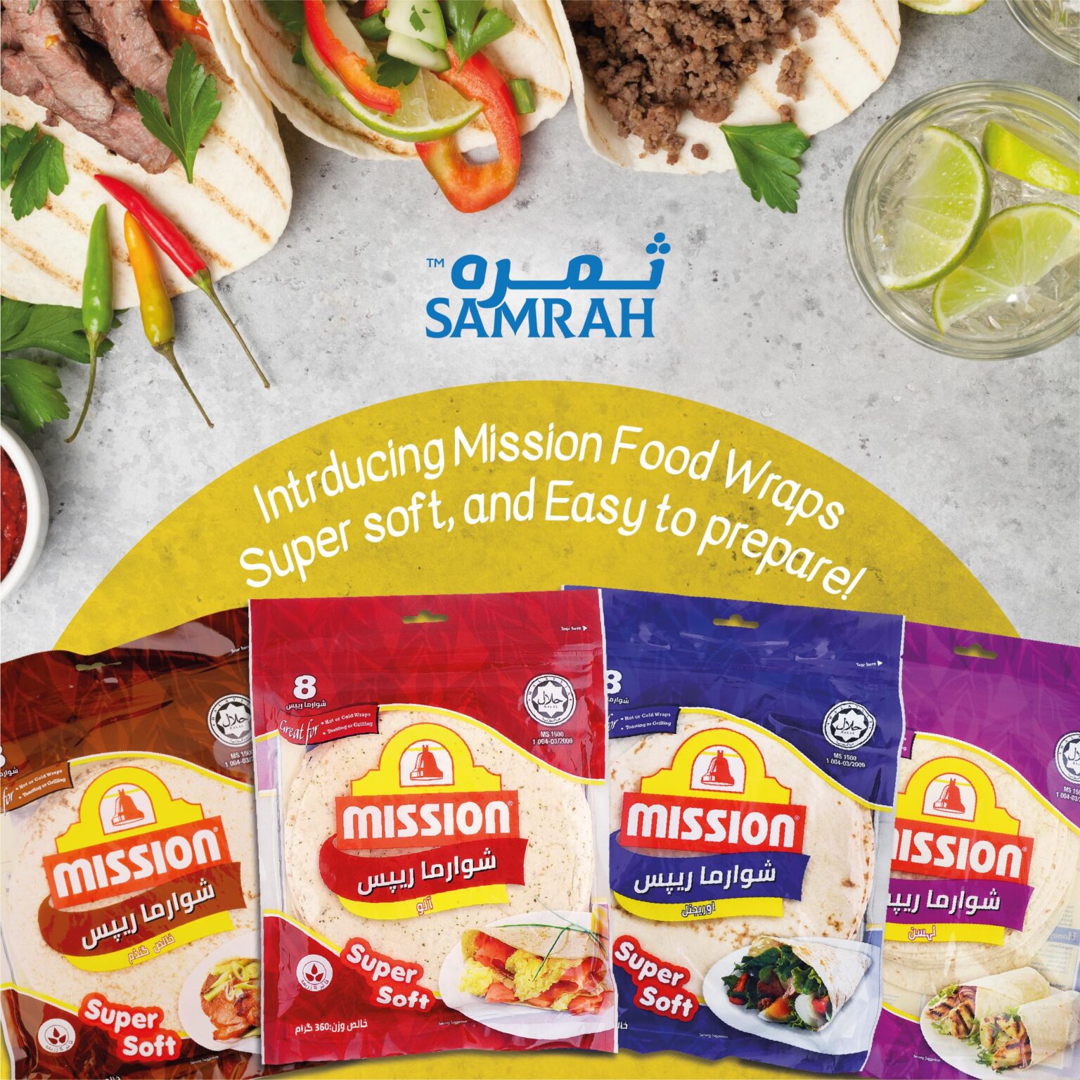 Samrah Enterprises Introduces Mission Foods in Pakistan –ANew Addition ...