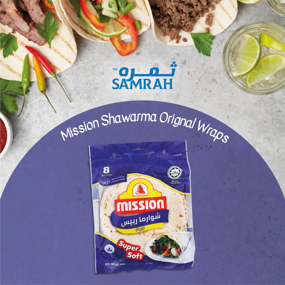 Samrah Enterprises Introduces Mission Foods in Pakistan –ANew Addition ...