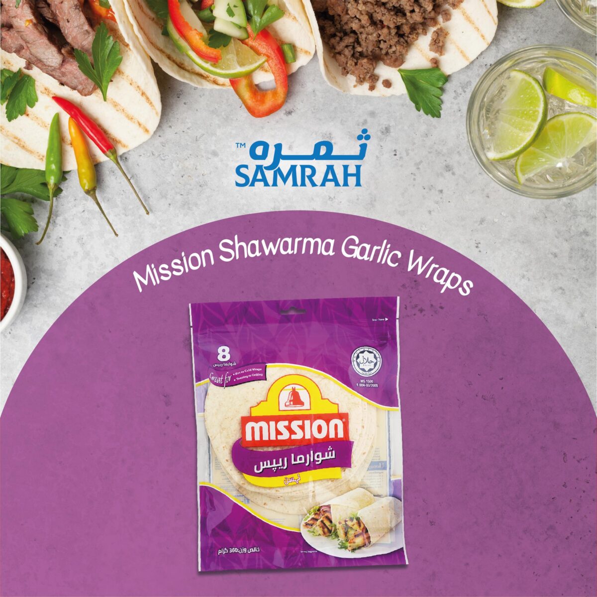 Samrah Enterprises Introduces Mission Foods in Pakistan –ANew Addition ...