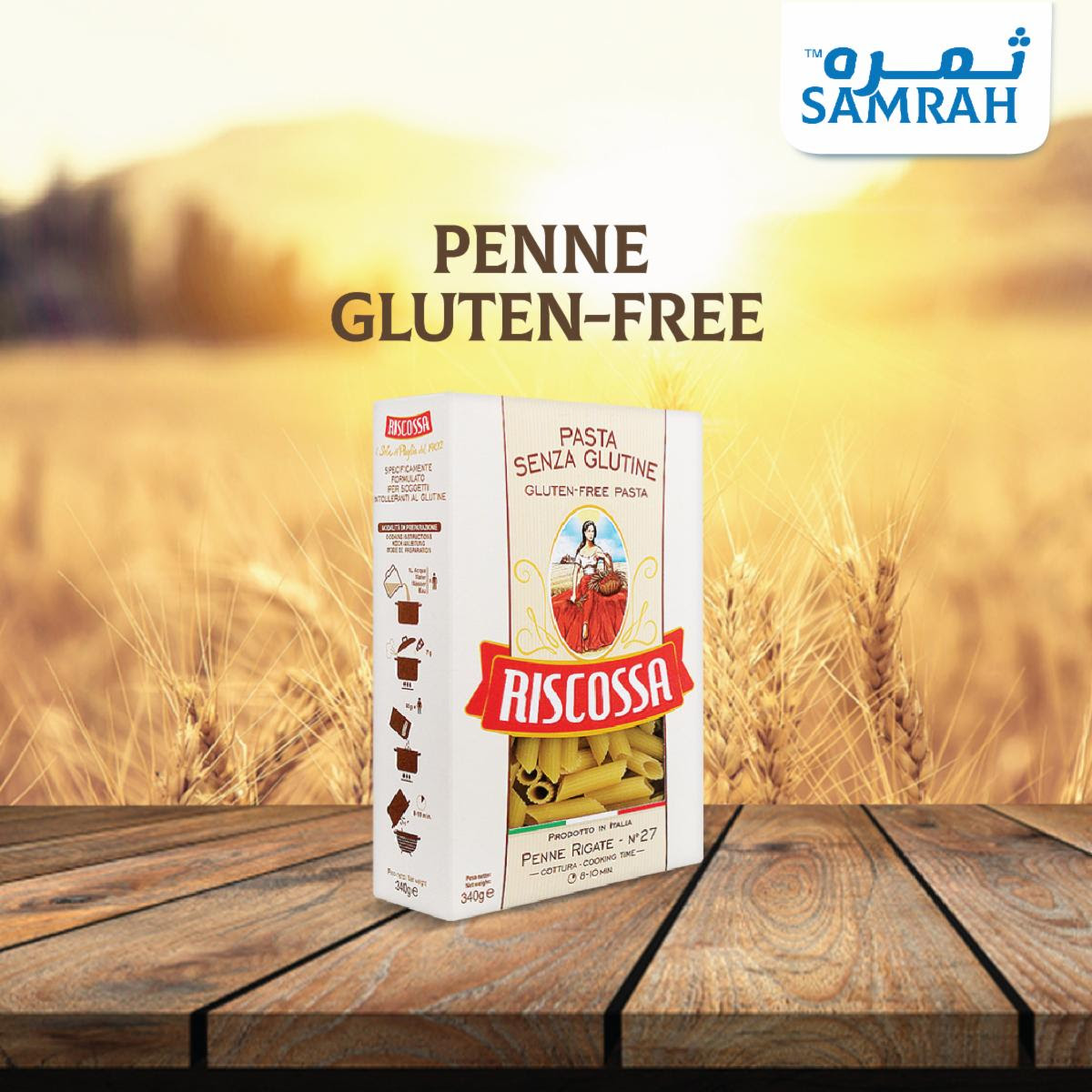 Samrah Enterprises Introduces New Additions in Riscossa – Daily The Azb