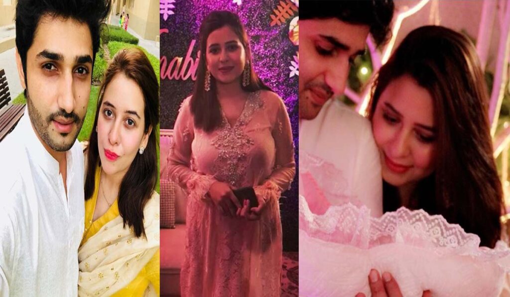 Anchorperson Rabia Anum blessed with a baby boy. – Daily The Azb