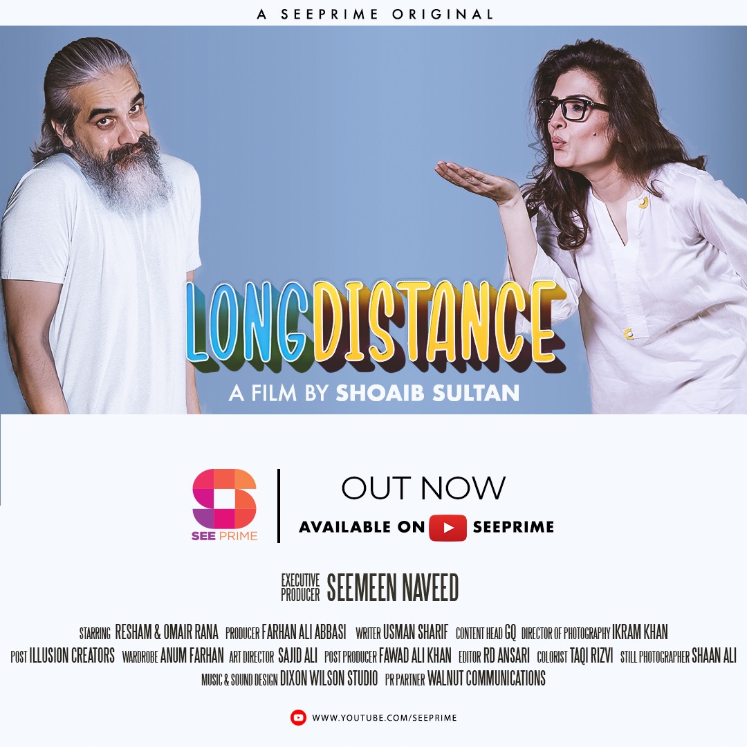 Long Distance : Short Film Now Streaming on YouTube – Daily The Azb