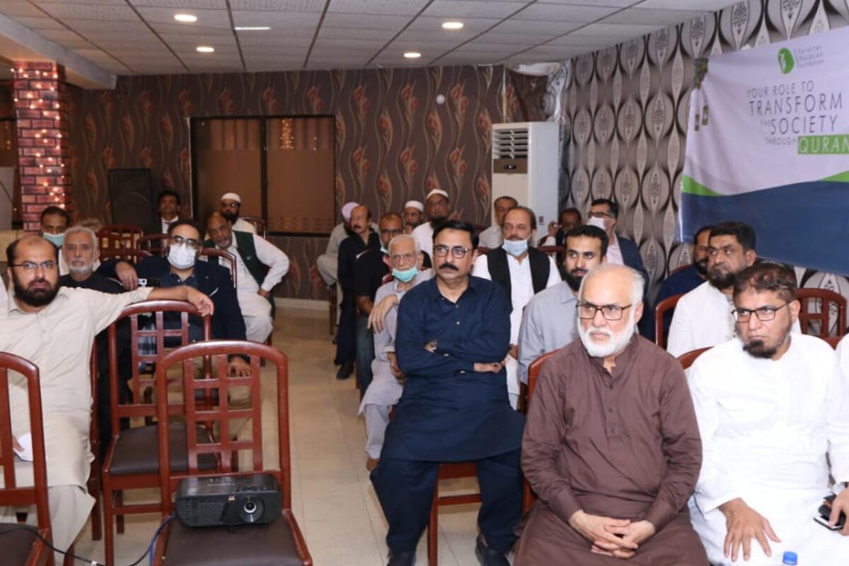 Character Education thru Quran was given by the Character Education ...