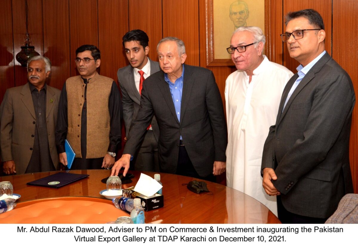 Abdul Razzak Dawood Inaugurate Pakistan Virtual Export Gallery – Daily ...