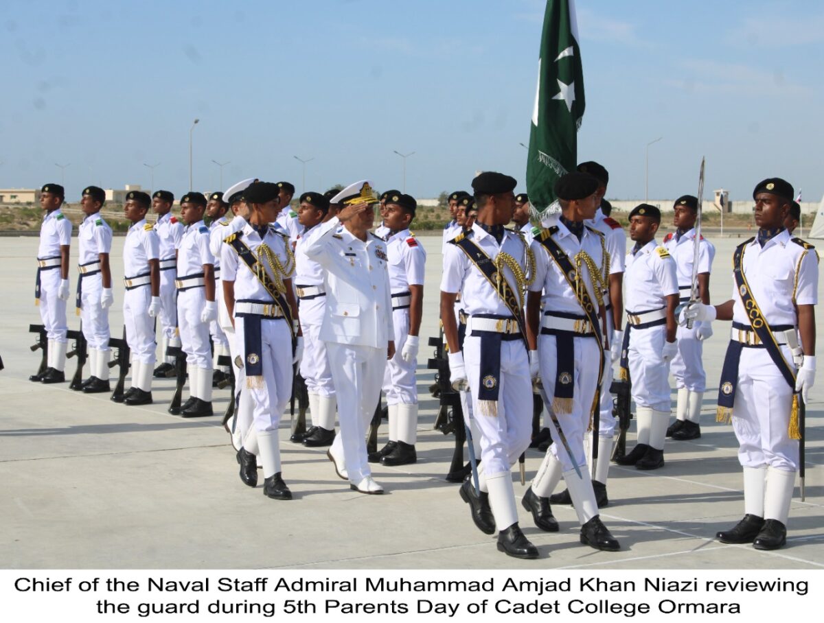 5th Parents Day Held at Pakistan Navy Cadet College Ormara – Daily The Azb