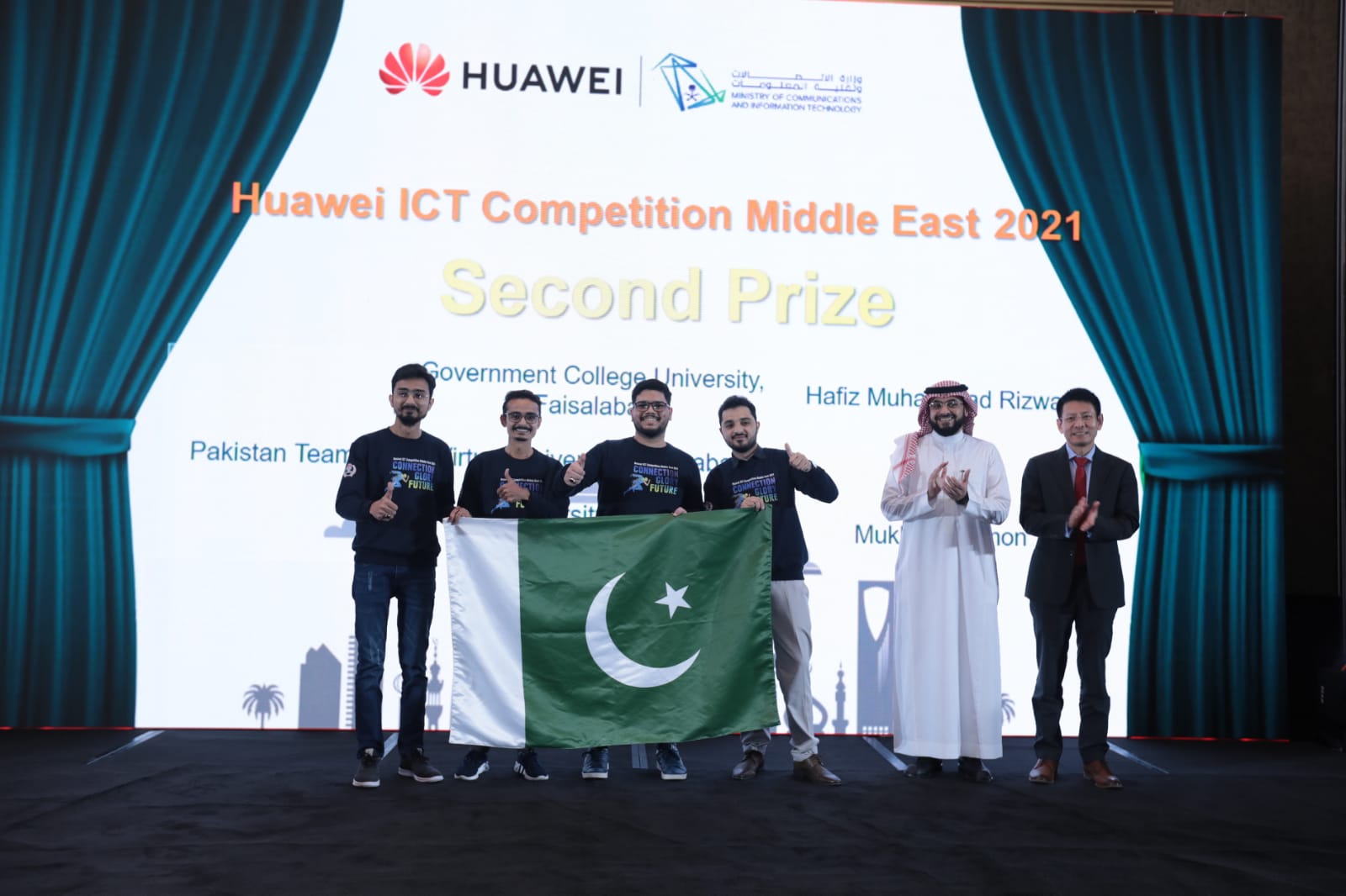 Two Pakistani teams to compete in the Huawei ICT Competition 2021-2022 ...