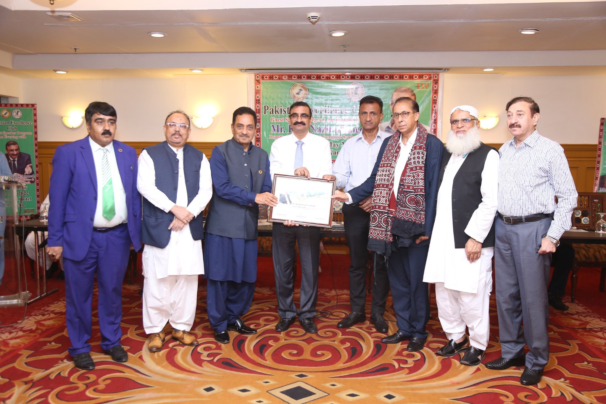 PEC organized a guest speaker program in honour of IG Prisons Sindh.