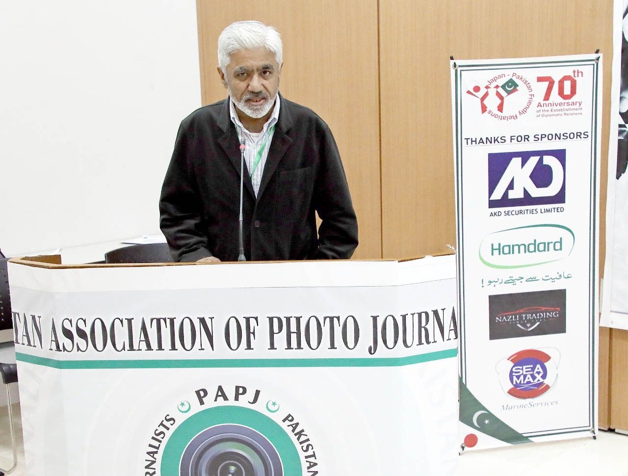Dy. CG of Japan appreciates PAPJ for a successful conduct of ...