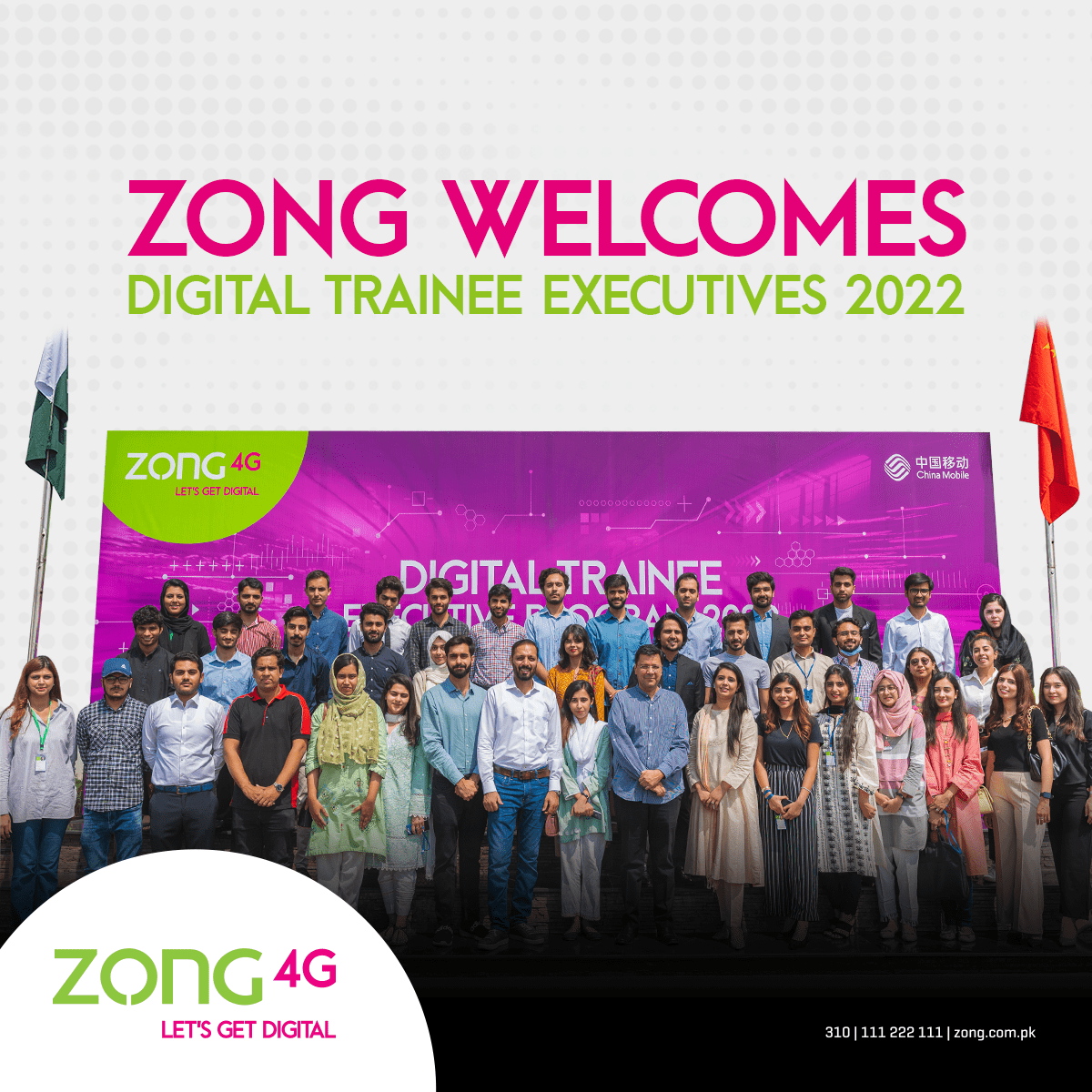 Zong Launches Digital Trainee Executive Program – Daily The Azb