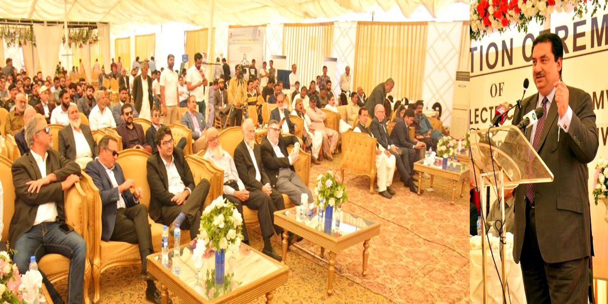 Federal Minister for Energy inaugurated two 10 Megawatts wind power ...