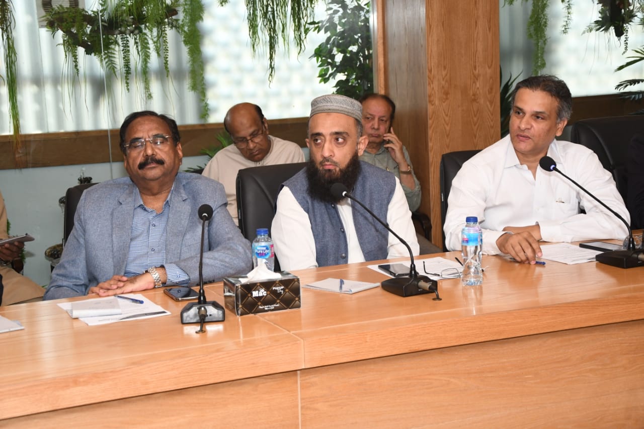 Minister Punjab S M Tanveer inaugurates S.M. Muneer Hall at Head Office ...