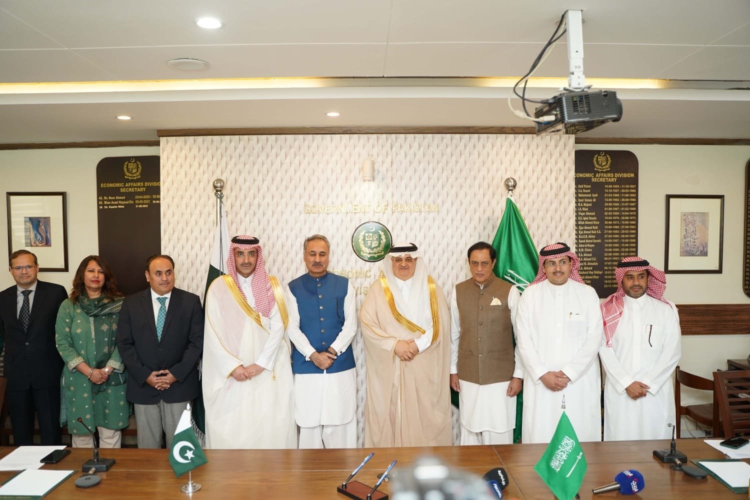 Saudi Fund for Development contributes $240 million to support Pakistan ...