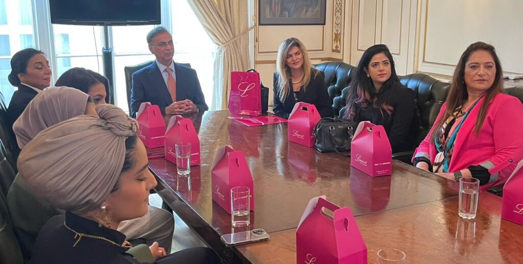 LADIESFUND London roundtable with High Commissioner of Pakistan in ...