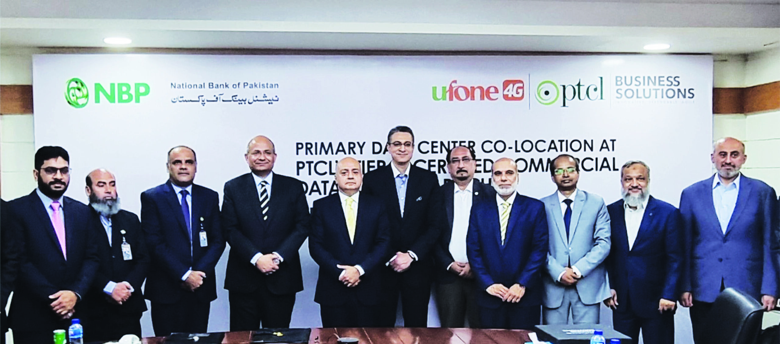 National Bank of Pakistan selects PTCL for managed data centre hosting ...