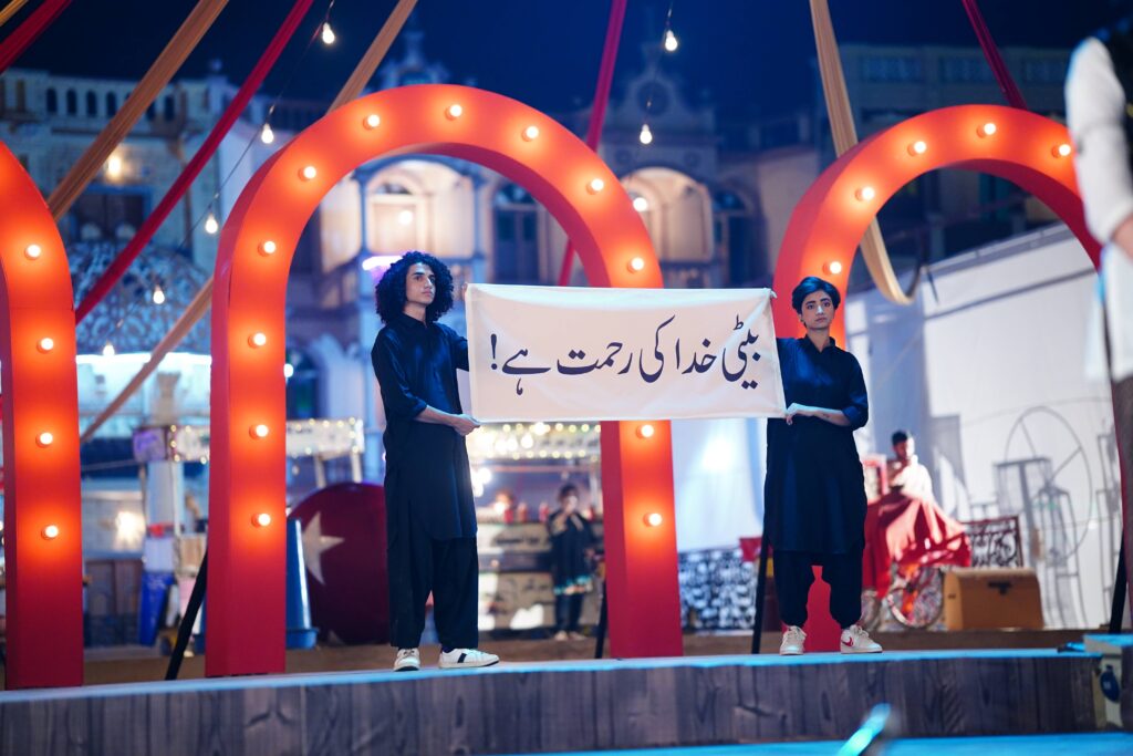 6 Things To Know About Mahira Khan’s Razia, the mini-series about to ...