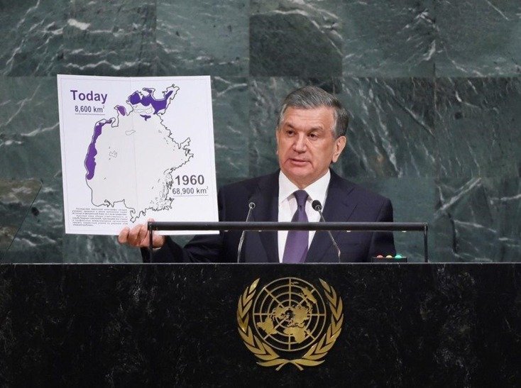 Uzbekistan-UN: Cooperation for Universal Sustainable Development