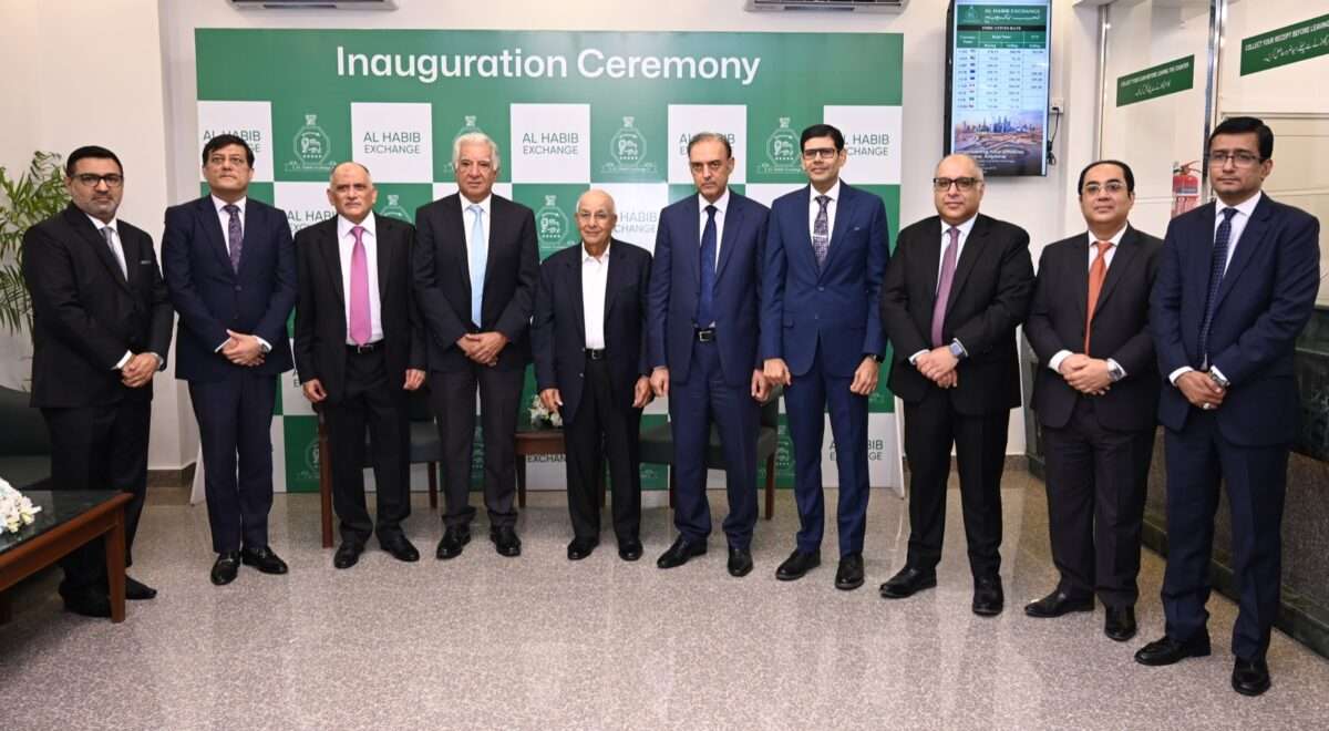 Governor State Bank inaugurates AL Habib Exchange Company. – Daily The Azb