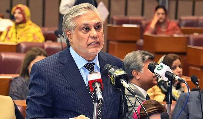 Ishaq Dar Named Pakistan's Foreign Minister, HBL Banker New Finance Minister – Daily The Azb