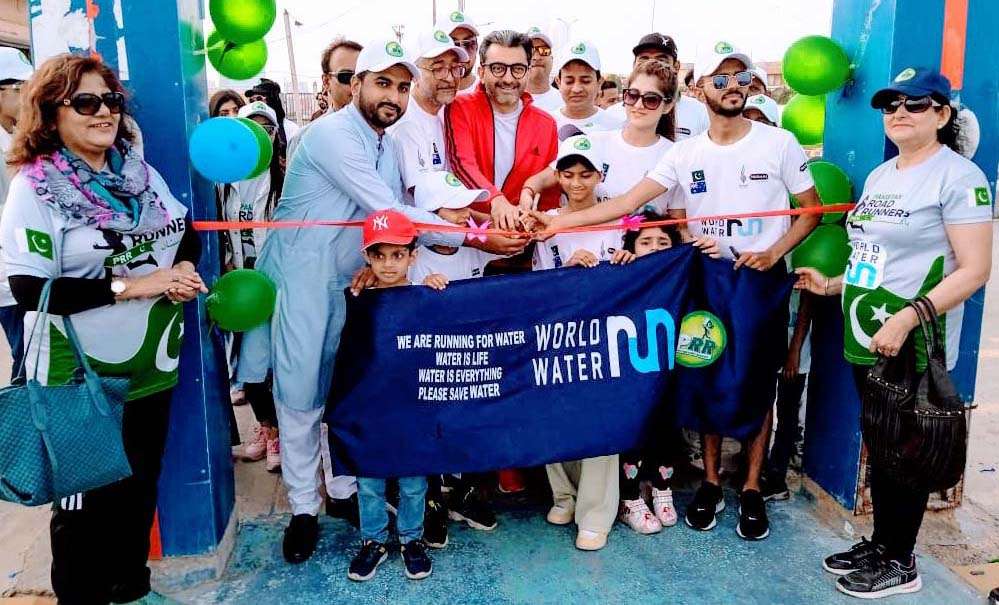 PRR ORGANISES “WORLD WATER RUN” EVENT ON THE OCCASION OF WORLD WATER ...