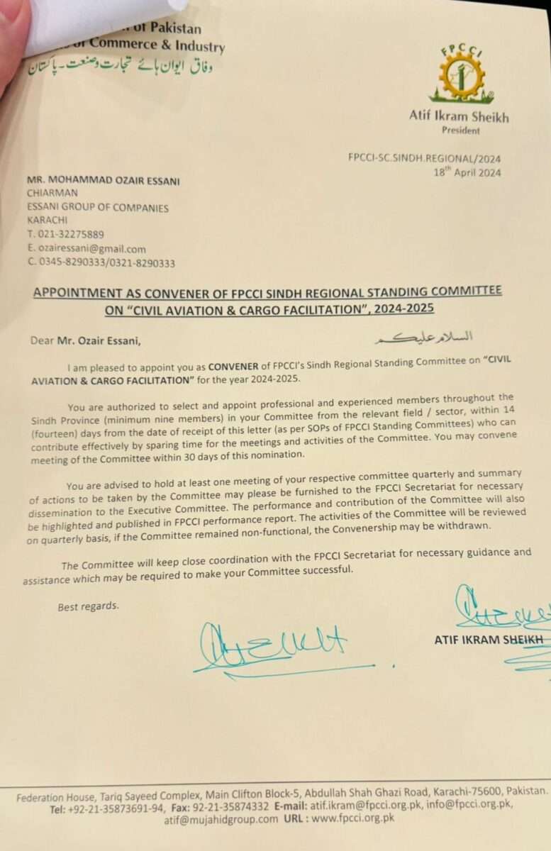 Ozair Essani Appointed Convener of FPCCI Standing Committee on Civil ...