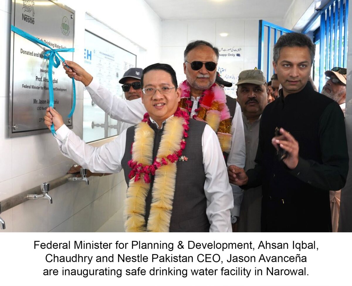 Nestlé Pakistan's Clean Water Initiative in Narowal