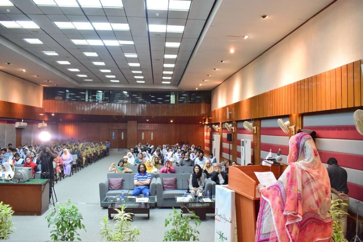 Sadia Rashid, President Hamdard Foundation Pakistan addressing the ...