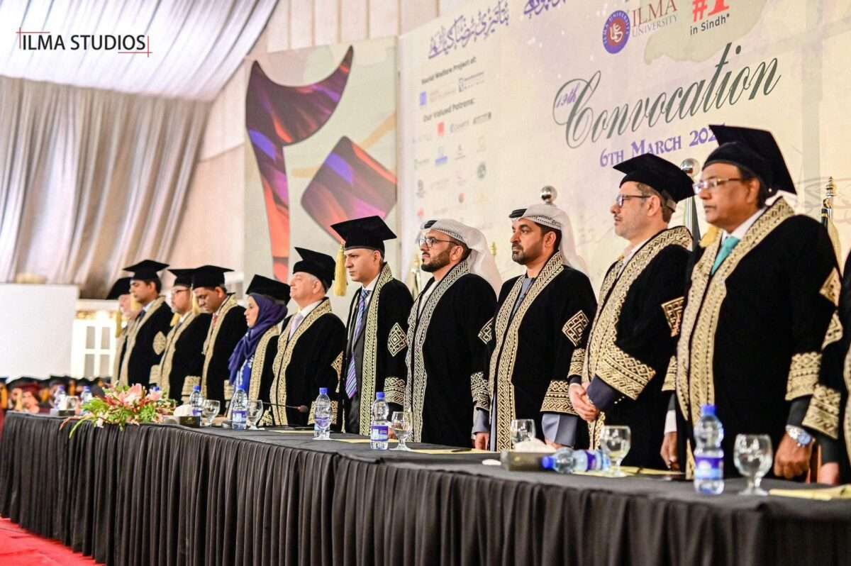 Ilma University Ranked #1 in Sindh & 2nd Best in Pakistan Ilma University Ranked #1 in Sindh & 2nd Best in Pakistan