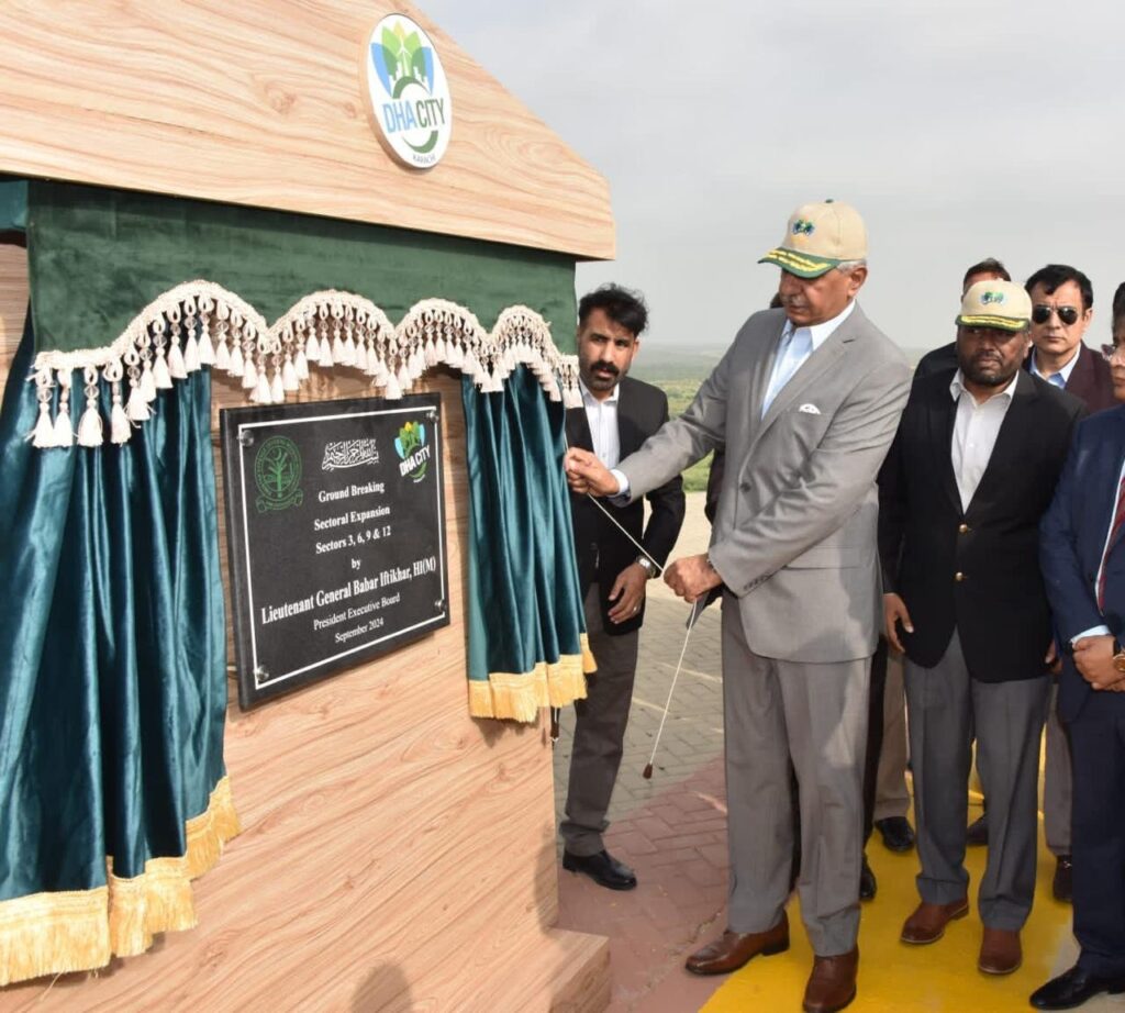 DHA City Karachi Groundbreaking on Defence Day