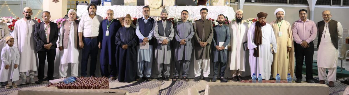 Eid Milad-ul-Nabi Festival Organized by Mahfil Murtaza Karachi