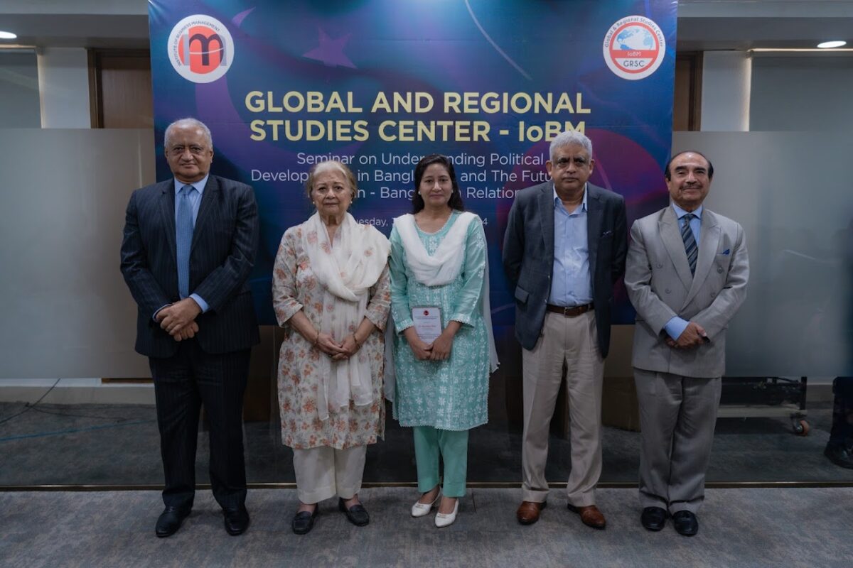 GRSC-IoBM hosts a seminar on the future of Pakistan-Bangladesh ...