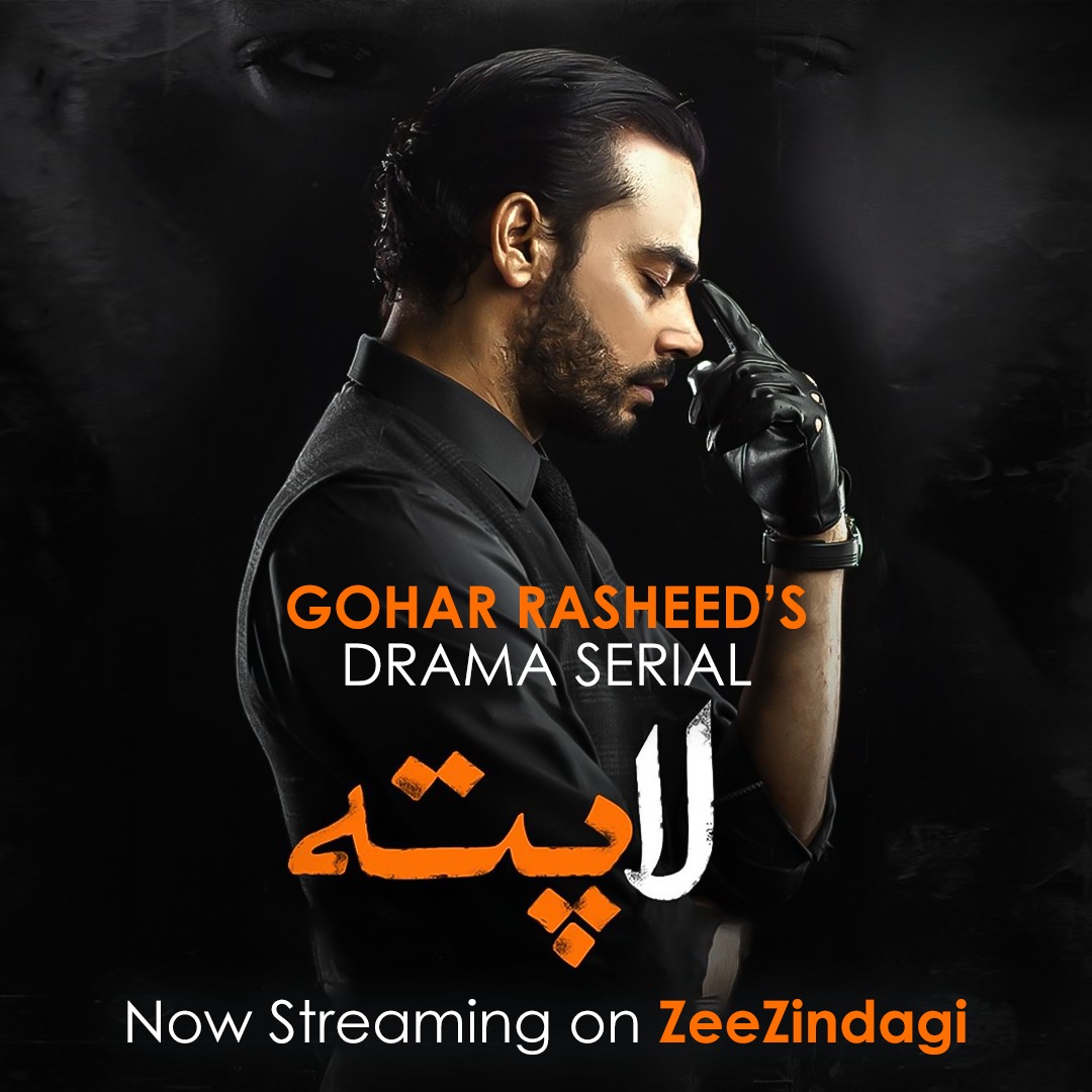 Laapata: A Riveting Drama Now Streaming on Zee Zindagi. – Daily The Azb
