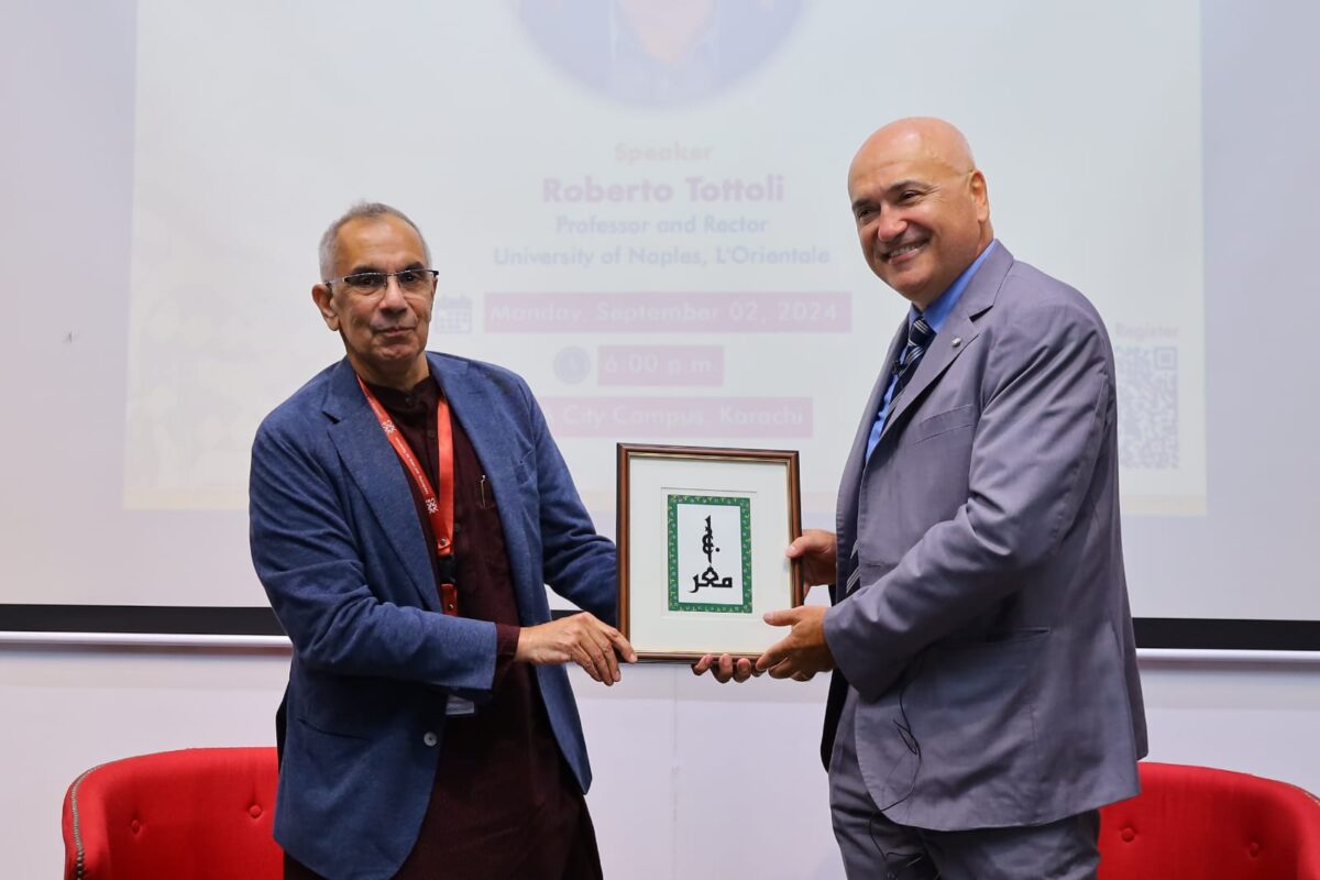 Lecture on Qur'an Printing by Professor Tottoli at IBA Karachi
