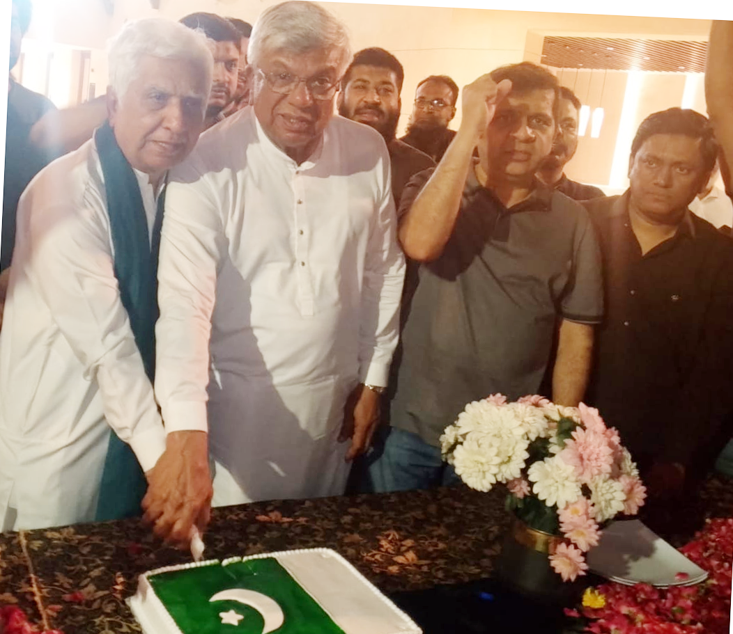 Victory Celebration in Naya Nazimabad to Express Solidarity with ...
