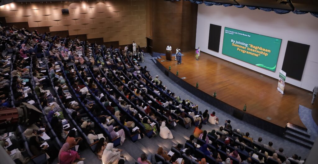 TCF Launches Baghbaan Internship 2025 with Overwhelming Youth Response ...
