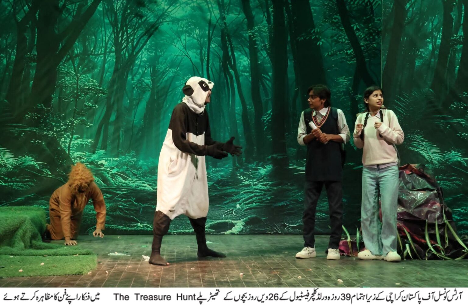 Children’s theatre play “The Treasure Hunt”, a theatre workshop, and a ...