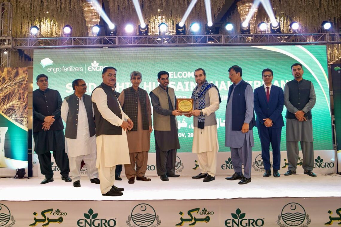 Engro Fertilizers and Agriculture Department Punjab Co-Organized Kissan ...