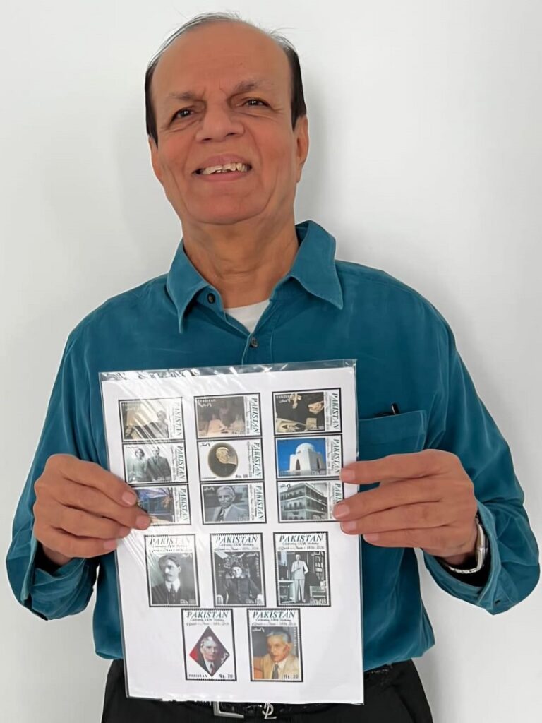 Arif Balgamwala Unveils Stamp Designs for Quaid-i-Azam’s 150th Birth ...