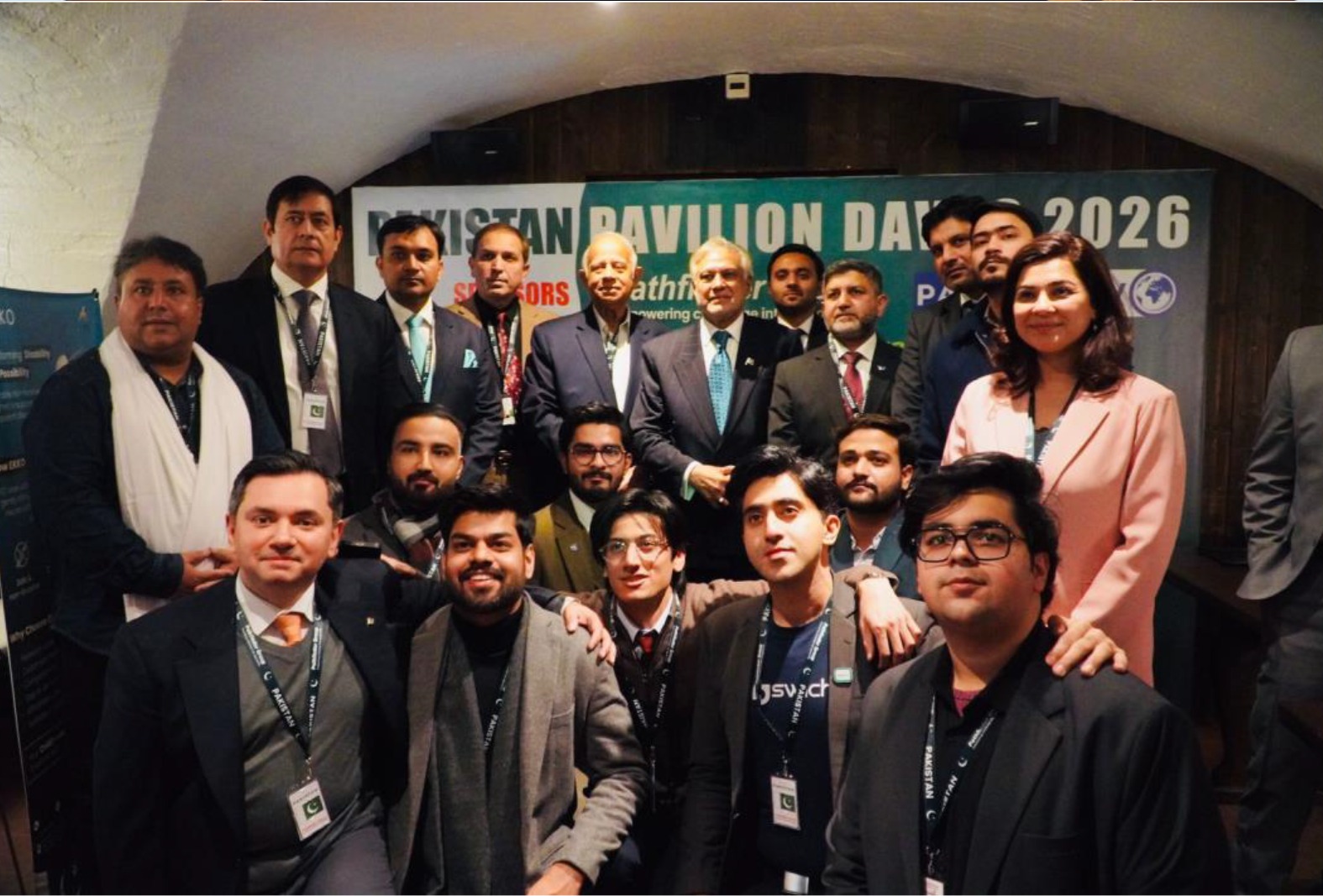 Pakistan Pavilion Inauguration at World Economic Forum Davos 2026